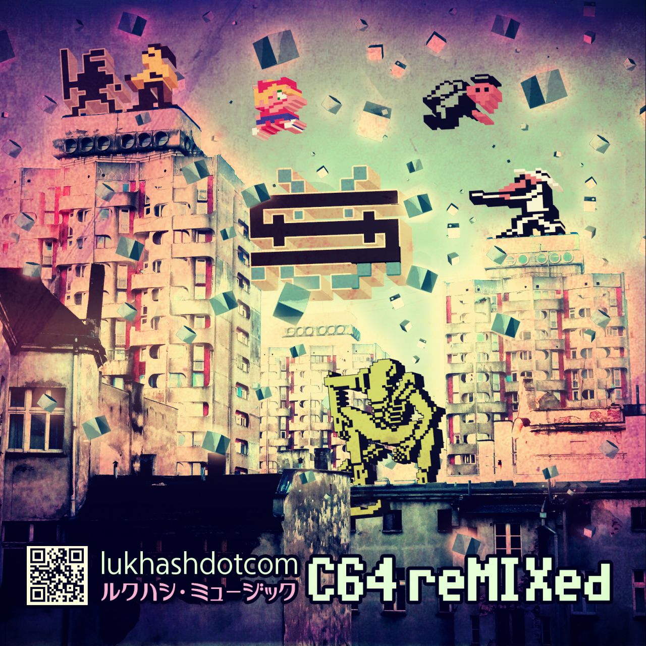 Remix64.com: C64 and Amiga Music Remix Community